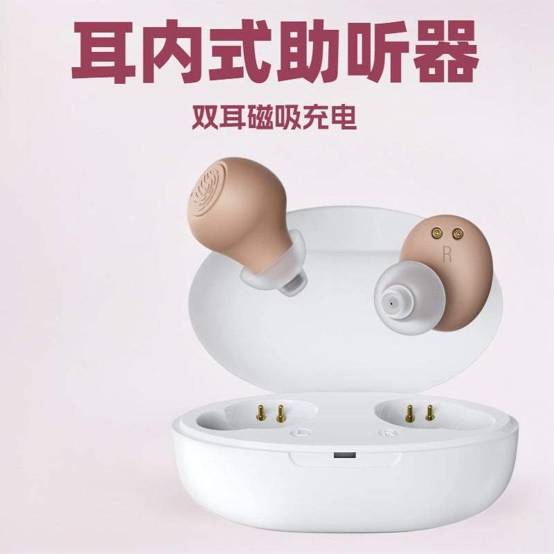 Hearing Aid Echo Plus™ – Alcura